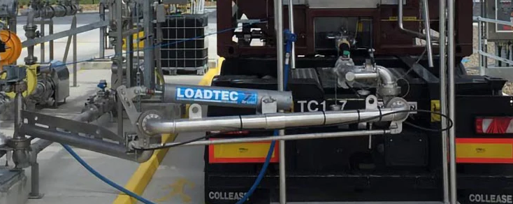 Bottom Loading Arm - ATTATECH CO., LTD.